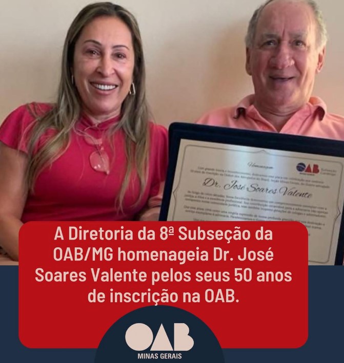 Diretoria da 8ª Subseção da OAB homenageia José Soares Valente pelos 50 ...